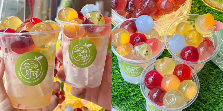 超清涼的天然水果蒟蒻QQ球適合這個炎熱的夏天！《金呷好球》|台南甜點| |國華街美食| |夜市美食| - 愛麗絲的吃不停人生