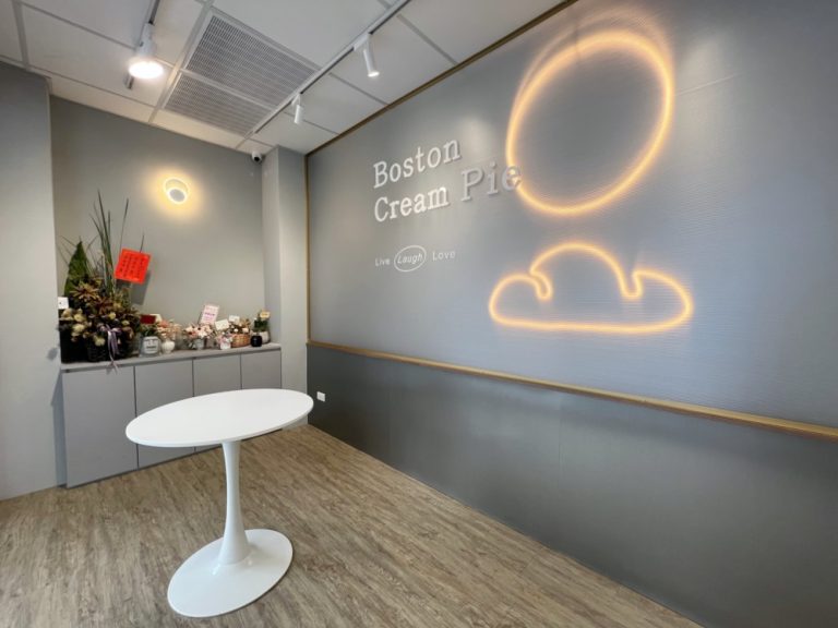 剛開幕就人潮爆滿的超人氣波士頓派～《圈島 Loop Island 波士頓派》|台南甜點| |團購美食| - 愛麗絲的吃不停人生