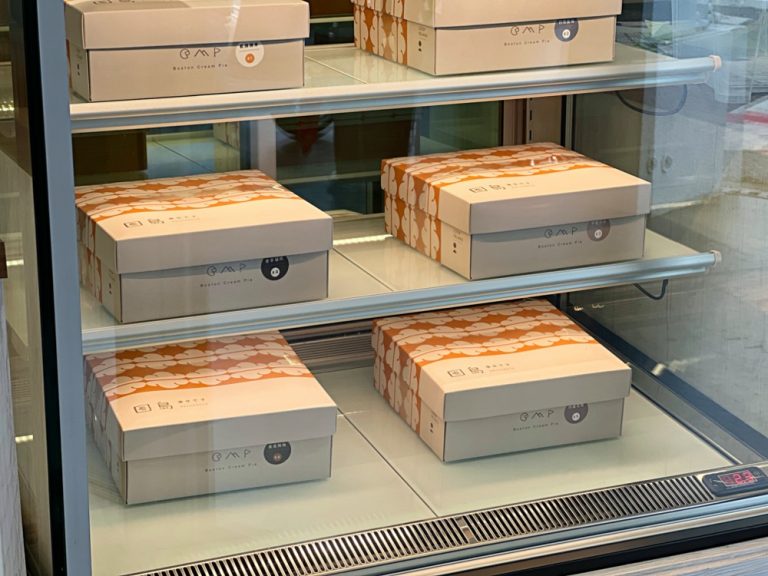 剛開幕就人潮爆滿的超人氣波士頓派～《圈島 Loop Island 波士頓派》|台南甜點| |團購美食| - 愛麗絲的吃不停人生