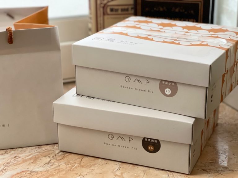 剛開幕就人潮爆滿的超人氣波士頓派～《圈島 Loop Island 波士頓派》|台南甜點| |團購美食| - 愛麗絲的吃不停人生